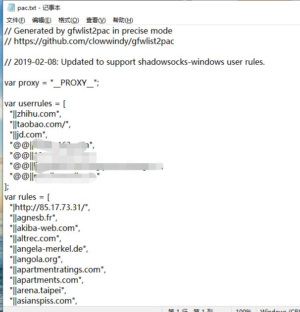 配置 user rules 没有生效 · Issue #2361 · shadowsocks/shadowsocks-windows · GitHub