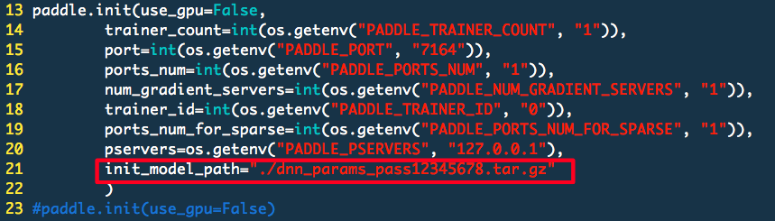 增量学习在MPI上的设置 · Issue #3423 · PaddlePaddle/Paddle · GitHub