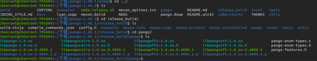 I can't build pass on Ubuntu 20 · Issue #1104 · Ettercap/ettercap · GitHub