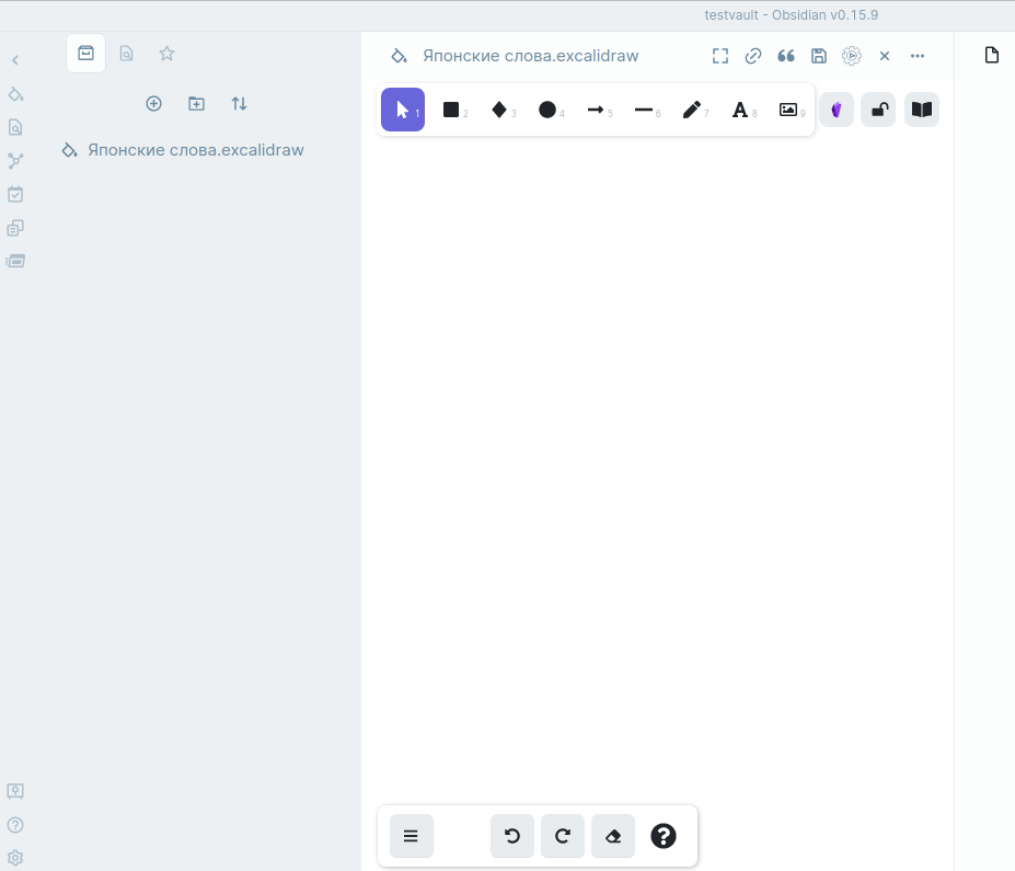 Enabling "Compressed JSON" option entirely deletes content of a drawing ...
