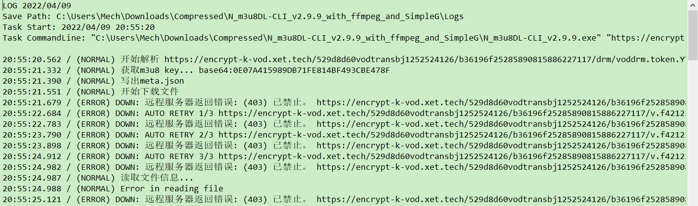 ts header Issue 637 Nilaoda N m3u8DL CLI GitHub ts-header-issue-637-nilaoda-n-m3u8dl-cli-github
