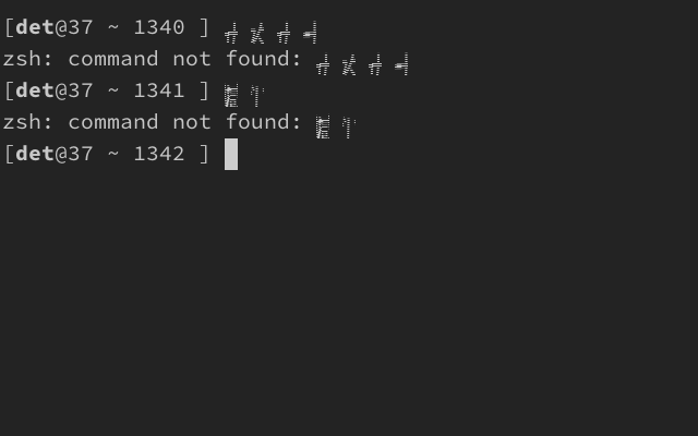 CJK characters not rendering correctly · Issue #166 · kovidgoyal/kitty · GitHub