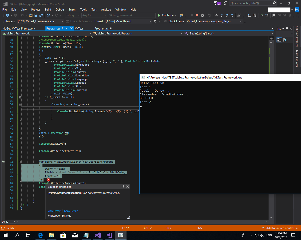Error Exception System Argumentexception Can Not Convert Object To String · Issue 689