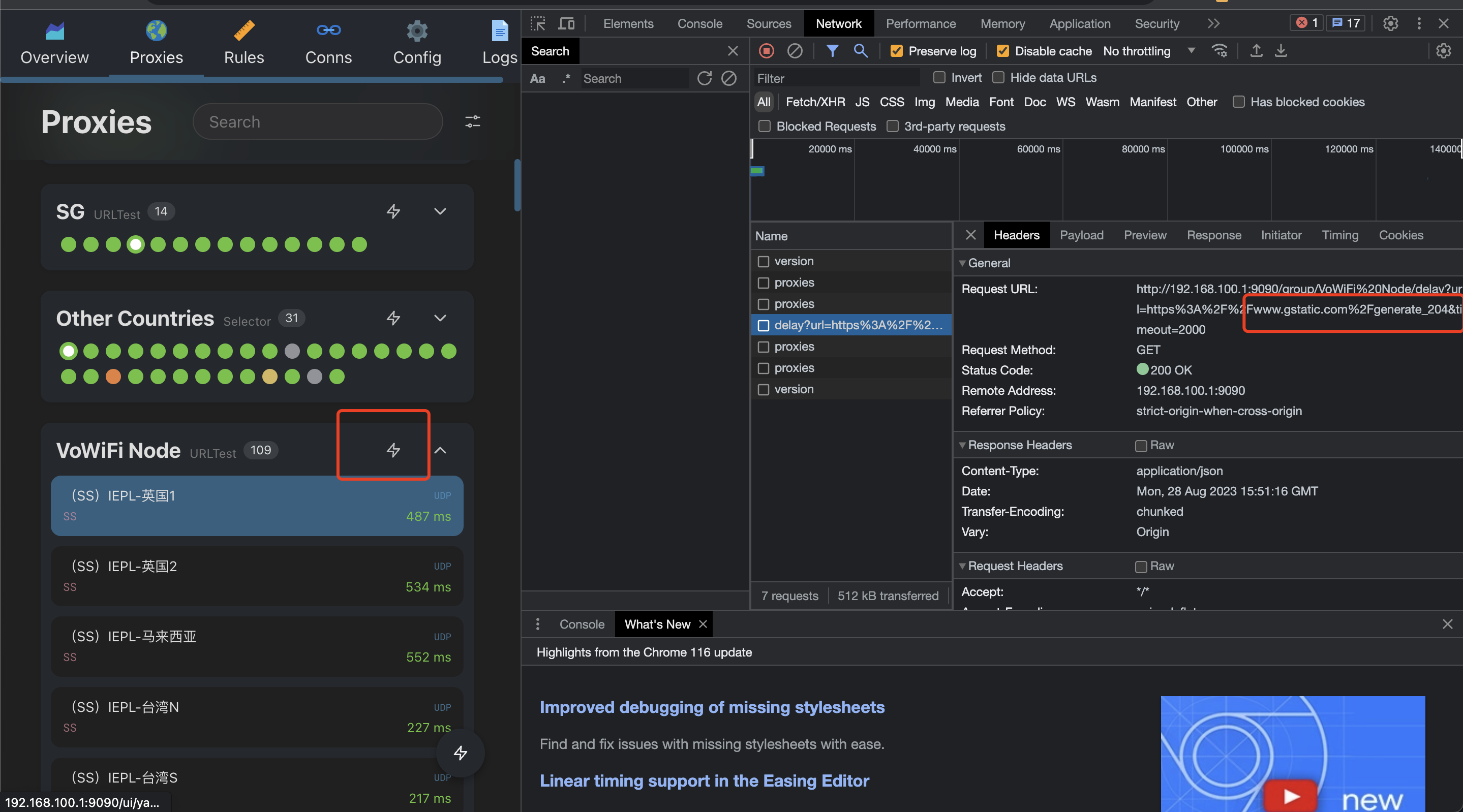 测延迟按钮URL使用了setting里的，而不是config里的 · Issue #73 · MetaCubeX/Yacd-meta · GitHub