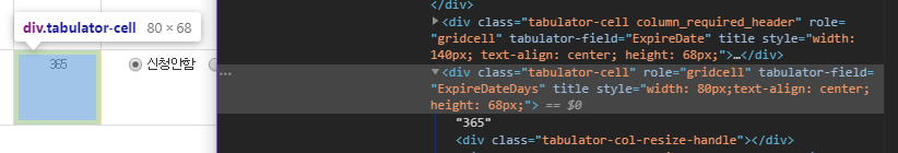 columnVertAlign (middle) is not work · Issue #2469 · olifolkerd/tabulator · GitHub