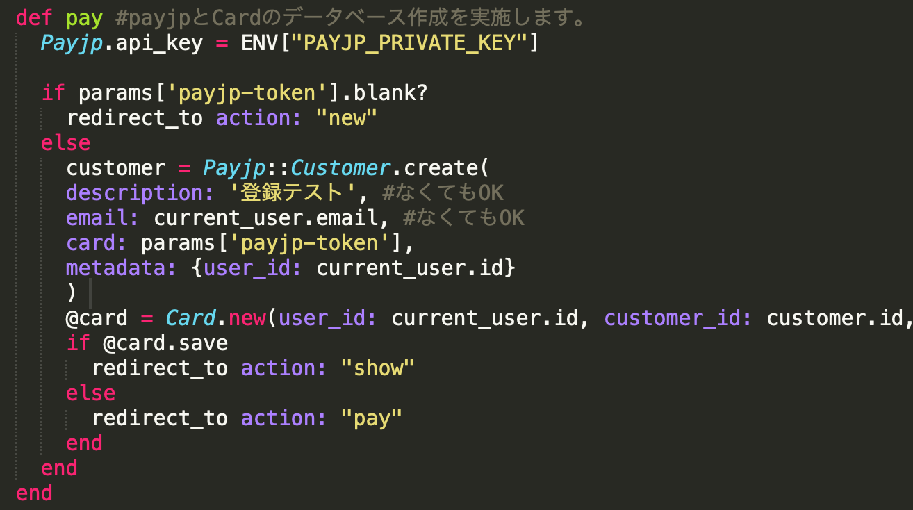 No such tokenと出てしまう · Issue #18 · payjp/payjp-ruby · GitHub