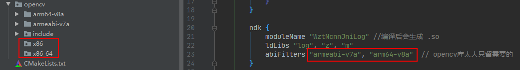 你好，在build的时候报以下错误。。。 · Issue #9 · cmdbug/YOLOv5_NCNN · GitHub