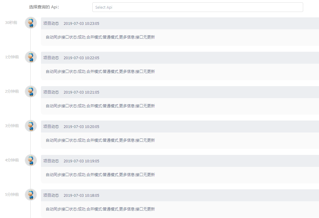 Swagger自动同步问题 · Issue #1185 · YMFE/yapi · GitHub