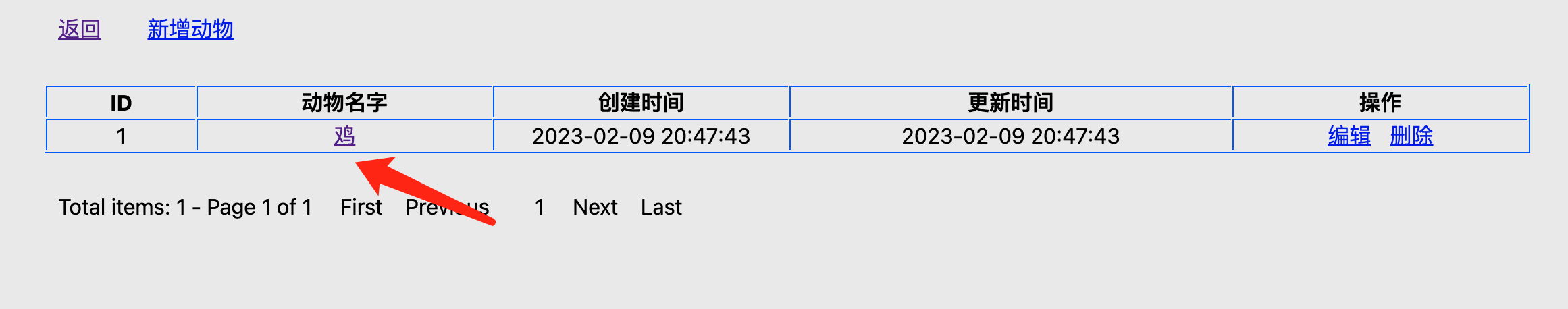 GitHub - wushaonan/managesystem: 使用springboot，thymeleaf和jap开的一套管理系统