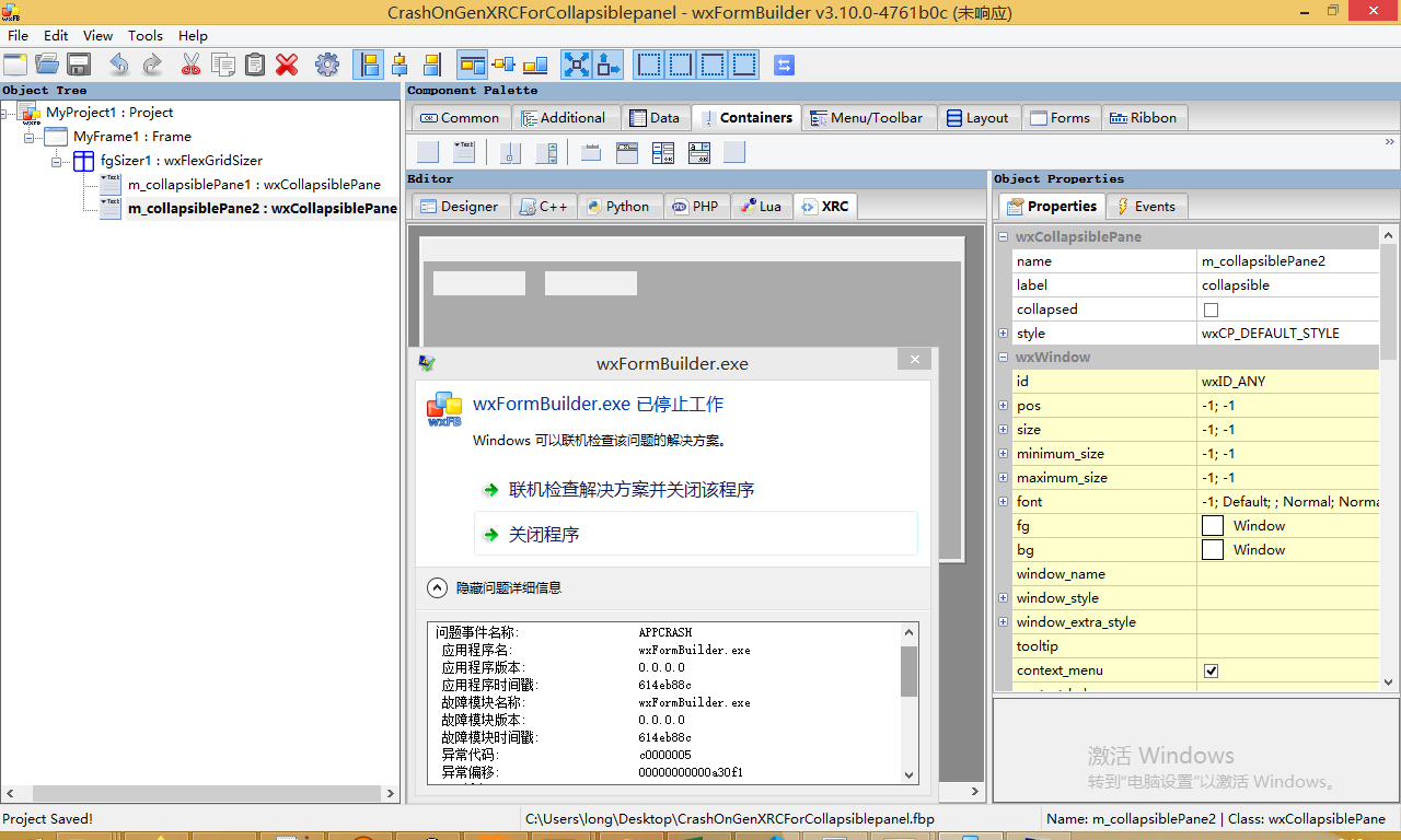 Always crash when trying to generate XRC for a form contains collapsiblepanel · Issue #703 ...