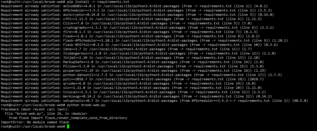 安装完之后运行ImportError: No module named flask报错 · Issue #11 · Ccapton/brook ...