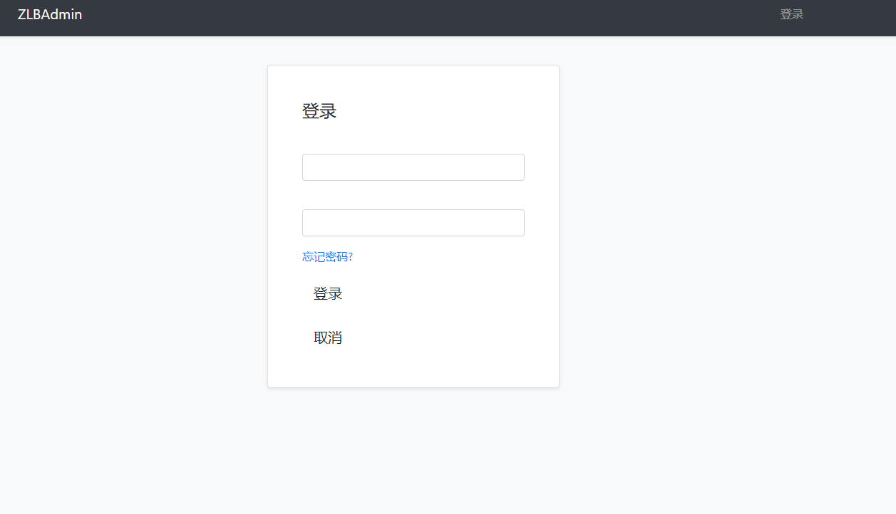 [question] Lose Css After Overriding A Razor Page · Issue 9772 · Abpframework Abp · Github