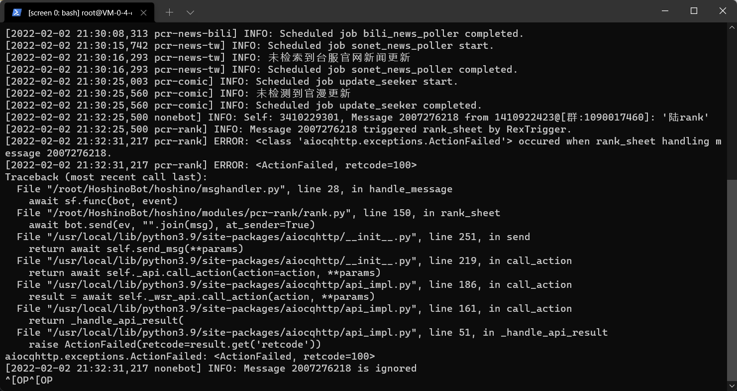 国服 稳定源 半音rank表图片存在问题无法发送 · Issue #16 · pcrbot/pcr-rank_data · GitHub