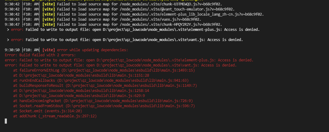vite启动成功后 运行失败报错 依赖重新删除下载后依然报错 · Issue #357 · vitejs/docs-cn · GitHub