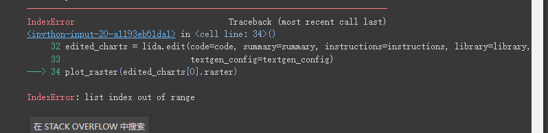 edited_charts[0].raster 为空 · Issue #38 · microsoft/lida · GitHub