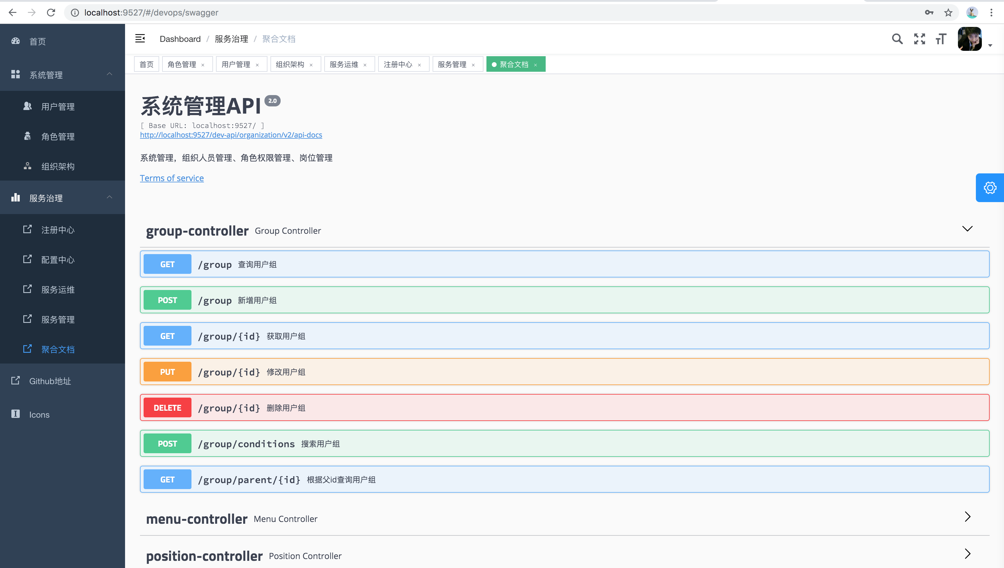 SpringCloud脚手架 · Issue #886 · 521xueweihan/HelloGitHub · GitHub