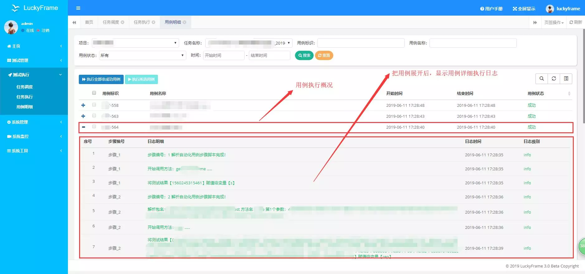 LuckyFrameWeb · Issue #996 · 521xueweihan/HelloGitHub · GitHub