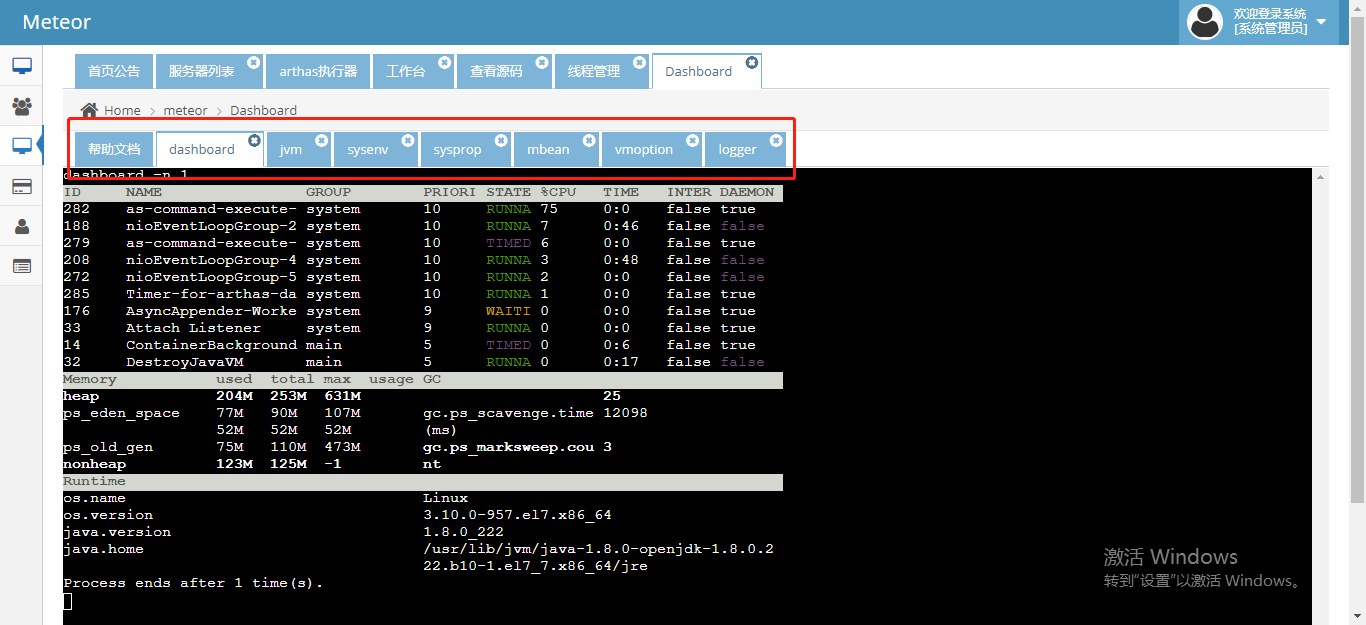 meteor · Issue #998 · 521xueweihan/HelloGitHub · GitHub