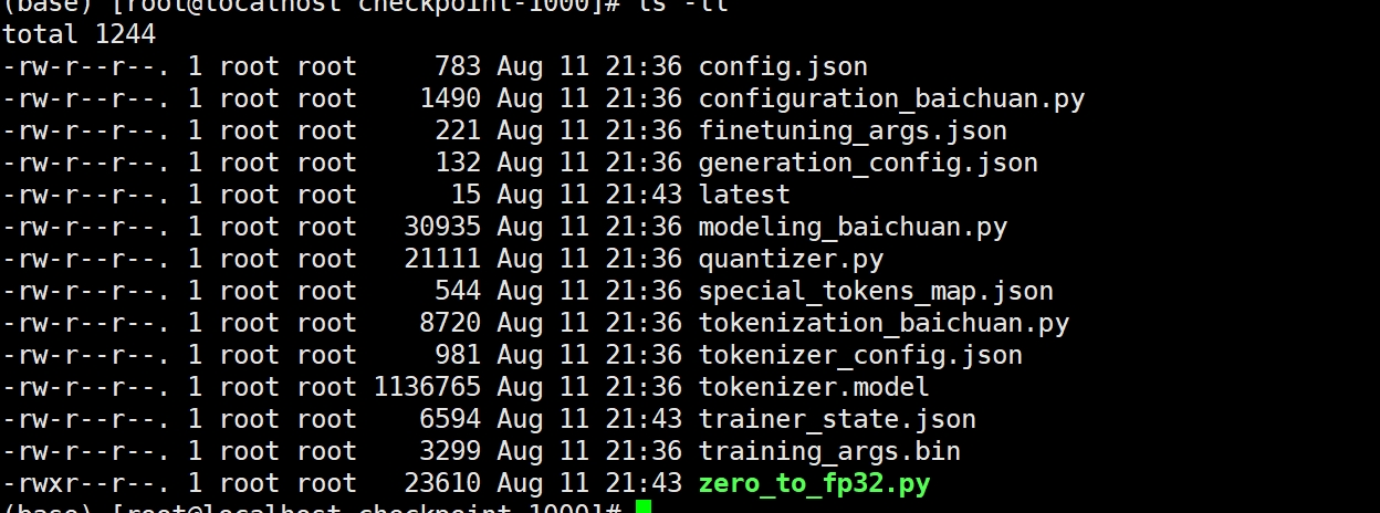 Deepspeed Zero3保存时并没有保存模型 · Issue 477 · Hiyougallama Factory · Github