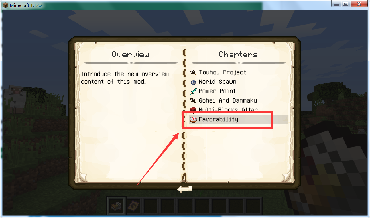 favorability · Issue #318 · TartaricAcid/TouhouLittleMaid · GitHub