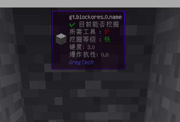 [chromaticraft] GregTech ore compatibility issues · Issue #2811 ...