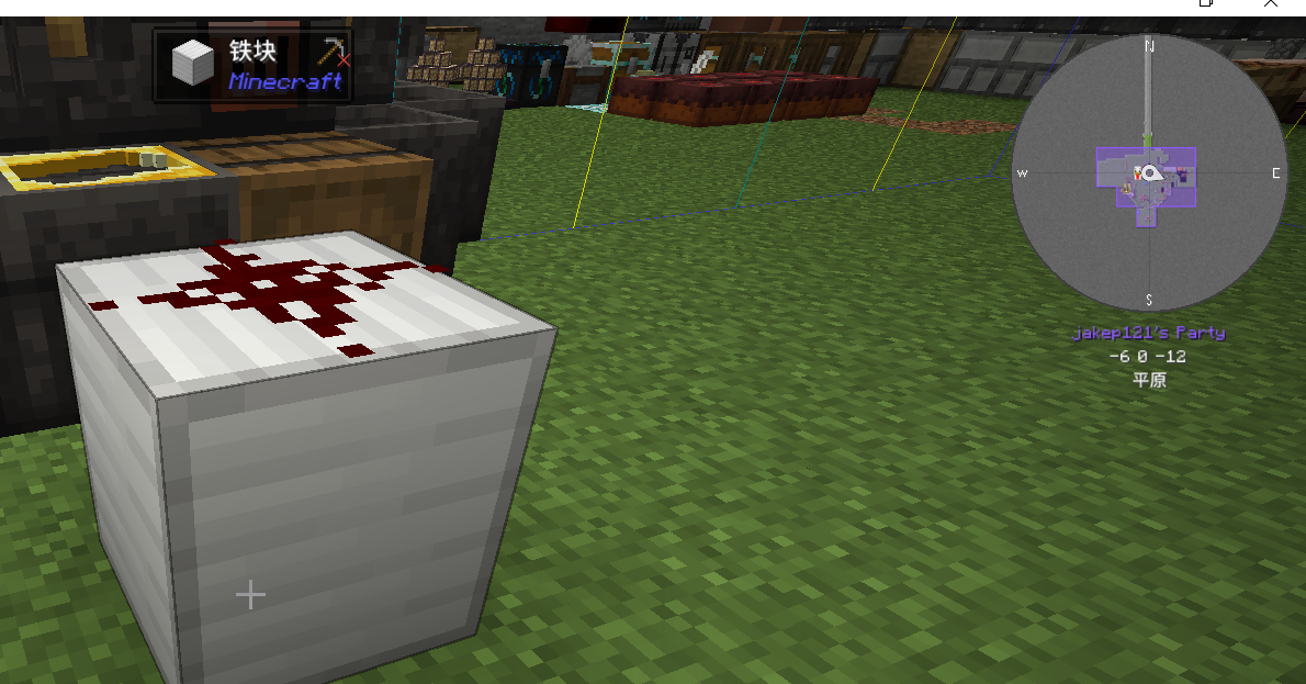 [Bug]: block placer will place blocks across latitudes in other ...