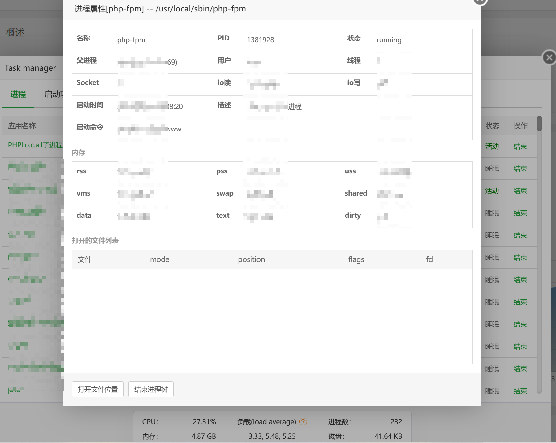 [FEATURE]任务管理器 · Issue #661 · 1Panel-dev/1Panel · GitHub