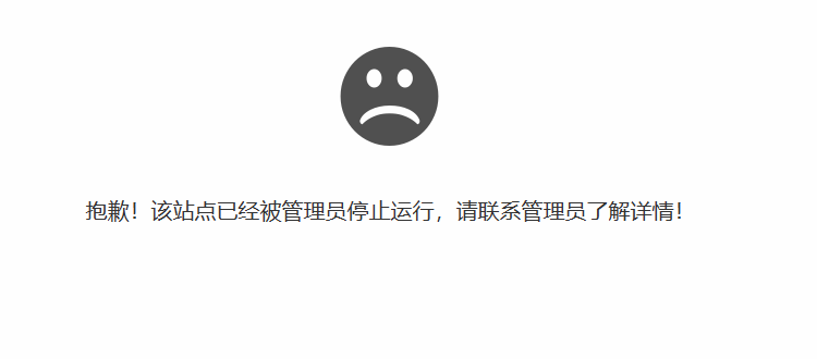 Bug 反代后出现站点停止运行 · Issue 987 · 1panel Dev1panel · Github