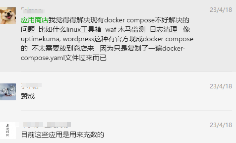 [QUESTION]1Panel是准备做 Docker 面板还是 Linux 面板呢？ · Issue #1055 · 1Panel-dev/1Panel · GitHub