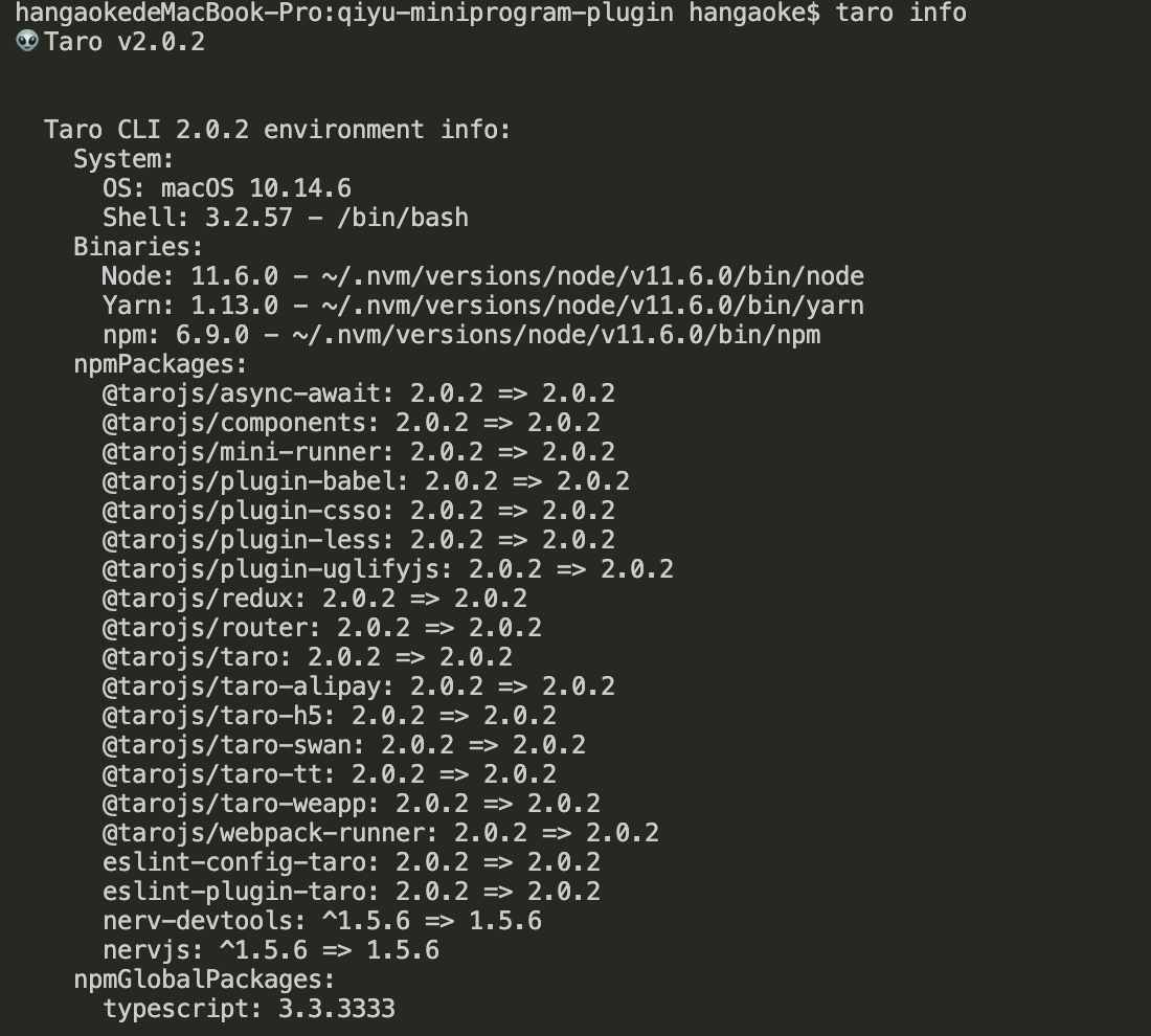 微信小程序插件项目，开发时，提示Cannot read property 'dispatch' of null · Issue #5411 · NervJS/taro · GitHub