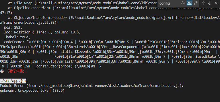 升级了3.0 npm run dev:h5 出错 · Issue #6905 · NervJS/taro · GitHub