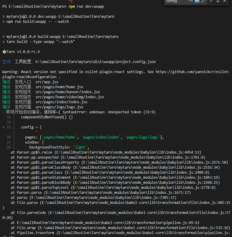 升级了3.0 npm run dev:h5 出错 · Issue #6905 · NervJS/taro · GitHub