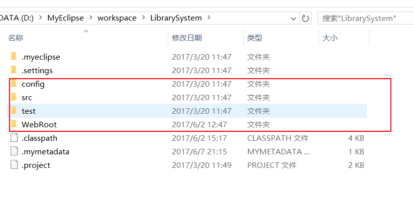 想借用你这个管理几百本书，问题： · Issue #1 · cckevincyh/LibrarySystem · GitHub