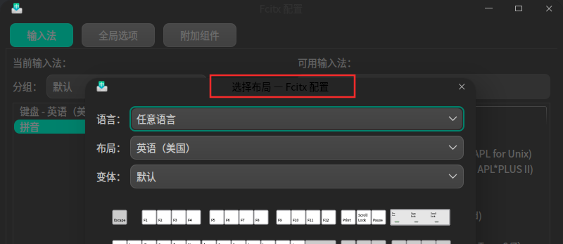 [Deepin Integration]~[V23-Beta2] Release 5.25.8 by justforlxz@linuxdeepin/deepin-kwin · Issue ...