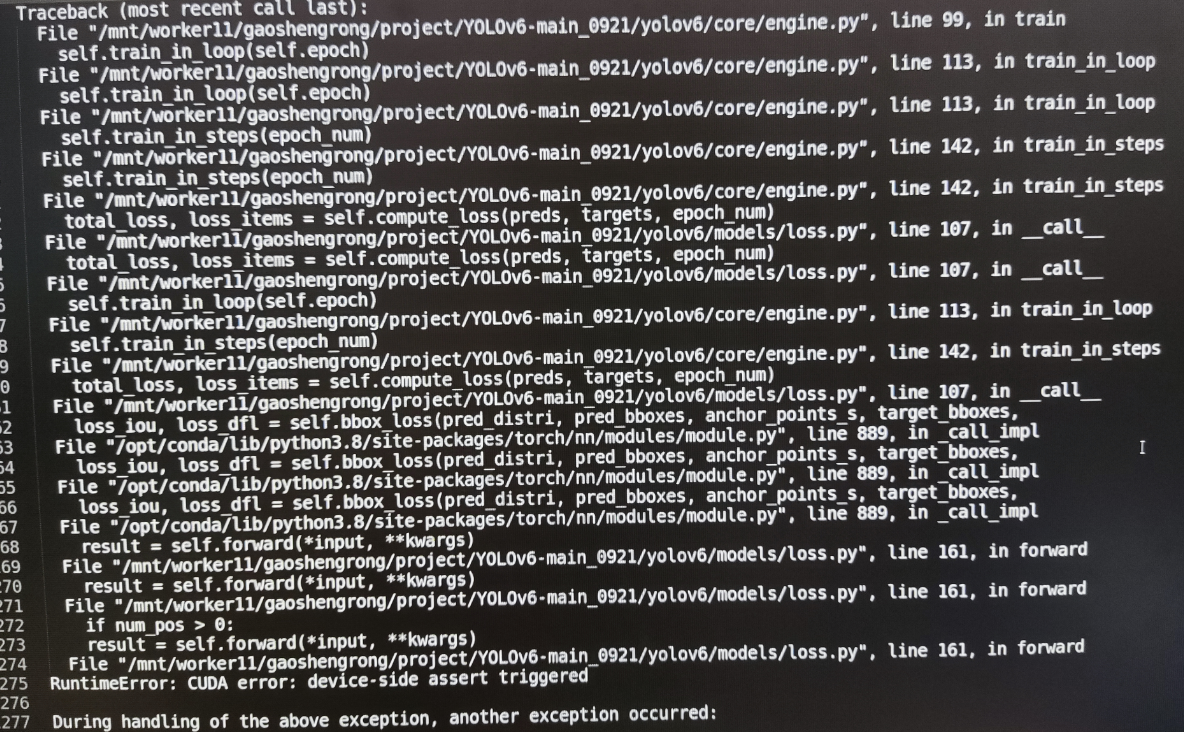 训练yolov6t时会出现nan值 · Issue #567 · meituan/YOLOv6 · GitHub