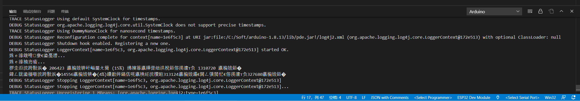 Output panel encoding error · Issue #1096 · microsoft/vscode-arduino · GitHub