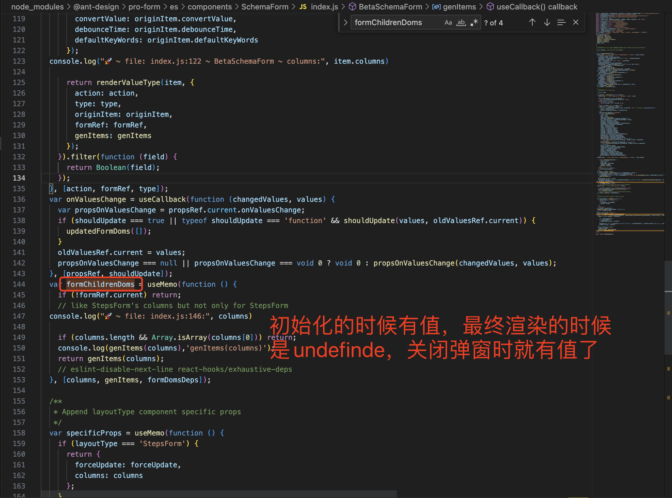 🐛[BUG] BetaSchemaForm layoutType="DrawerForm" 无法渲染 item · Issue #7258 · ant-design/pro ...