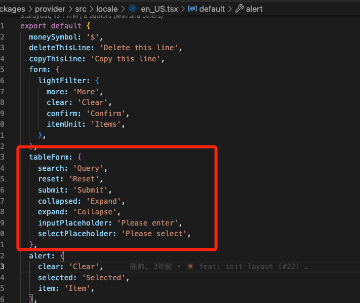 🧐 问题 如何全局替换多语言配置的某个字段？ · Issue 7629 · Ant Designpro Components · Github 