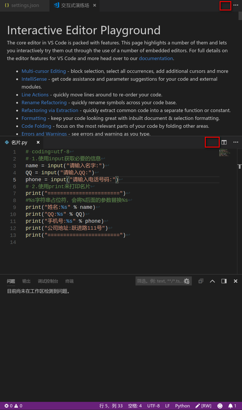 can't not disable Files Exclude Fliter · Issue #53599 · microsoft/vscode · GitHub