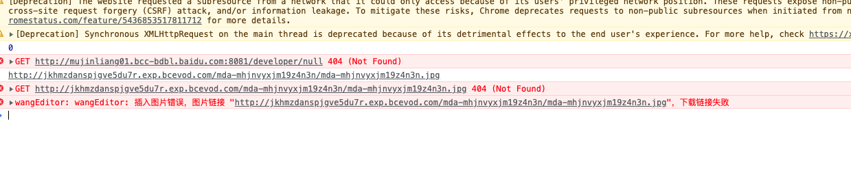 本地图片上传customInsert 方法的问题 · Issue #3572 · wangeditor-team/wangEditor · GitHub