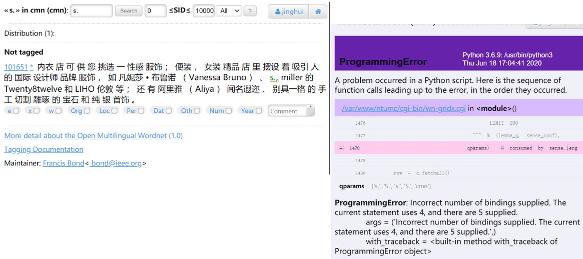 ProgrammingError in wn-gridx · Issue #15 · bond-lab/IMI · GitHub