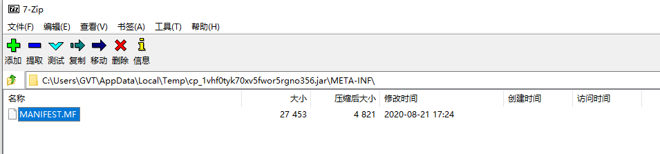 maven-jar-plugin use app-to-import setting make debug error · Issue #867 · microsoft/vscode-java ...