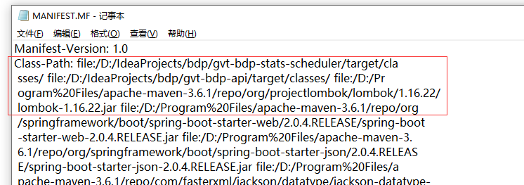 Maven Jar Plugin Use App To Import Setting Make Debug Error · Issue 867 · Microsoftvscode Java