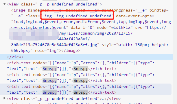 在uni-app上使用，微信小程序懒加载不起作用 · Issue #250 · jin-yufeng/mp-html · GitHub