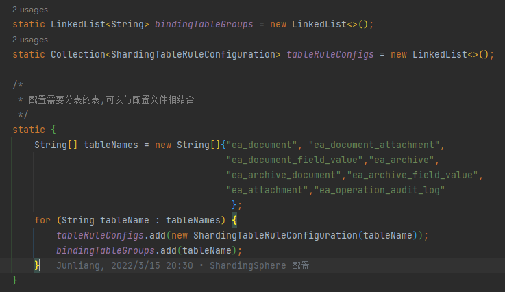Route table logicTable_xxx does not exist, available actual table: [logicTable] · Issue #18123 ...