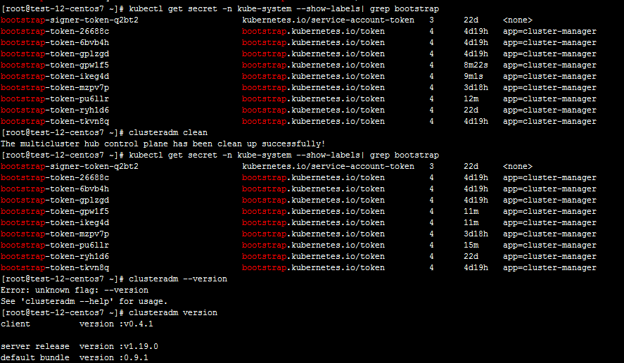 clusteradm clean didn't remove the boostrap-token in kube-system · Issue #314 · open-cluster ...