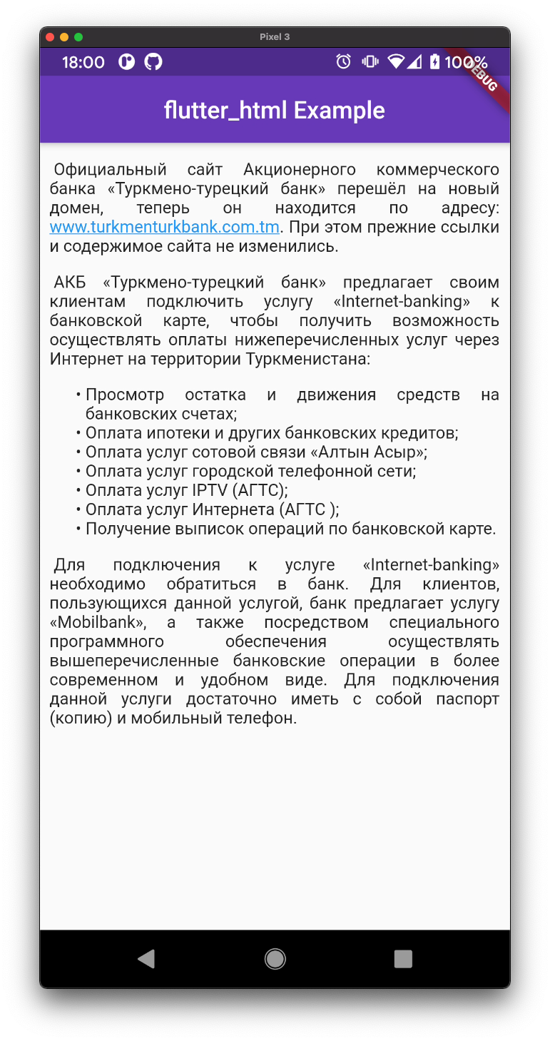 Not recognized symbols on unordered list · Issue #489 · Sub6Resources/flutter_html · GitHub