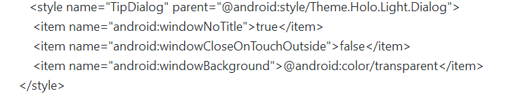 永远都是binary Xml File Line 0 Binary Xml File Line 0 Error Inflating