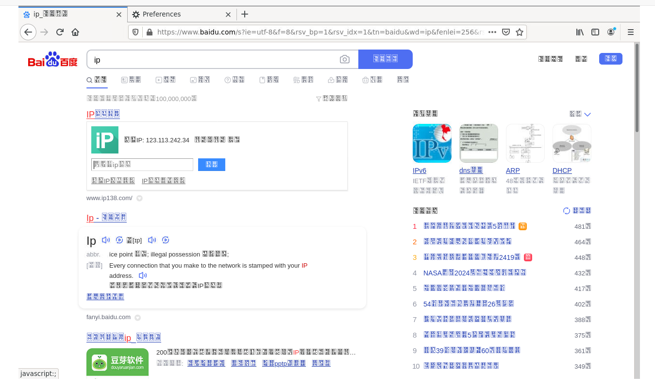 Chinese display error on website · Issue #68 · jlesage/docker-firefox · GitHub