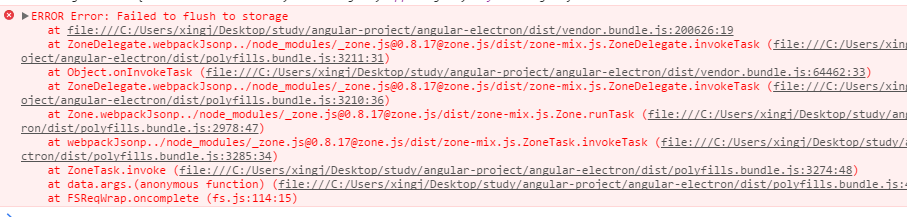 Failed to flush to storage · Issue #538 · louischatriot/nedb · GitHub